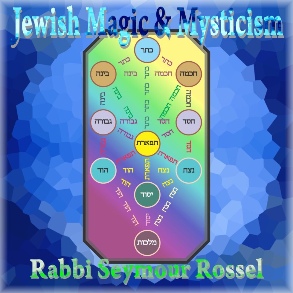 Jewish Magic – Rossel Books